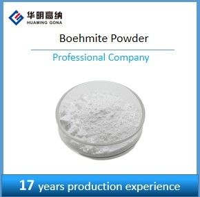 Boehmite Powder factory, Buy good quality Boehmite Powder Products from ...