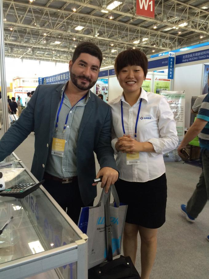 China SHANGHAI HUAMING GONA RARE EARTH NEW MATERIALS CO.,LTD. company ...