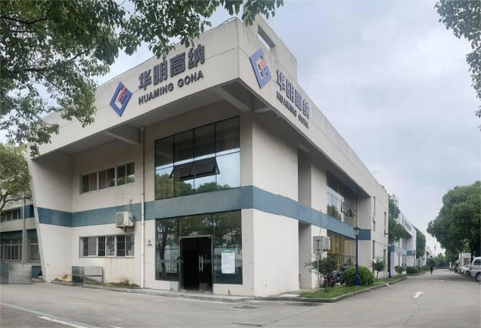 China SHANGHAI HUAMING GONA RARE EARTH NEW MATERIALS CO.,LTD. company ...